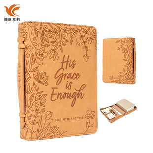 亚马逊PU皮革书籍收纳包 便携手提书本手册保护套书籍封面收纳包-阿里巴巴