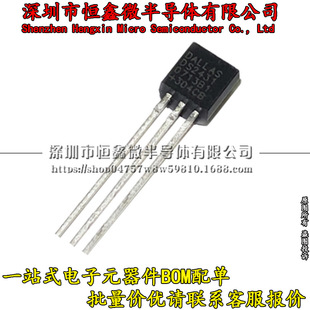 全新原装MAXIM DS2431+ 直插TO-92 EEPROM存储器 集成 IC芯片-阿里巴巴