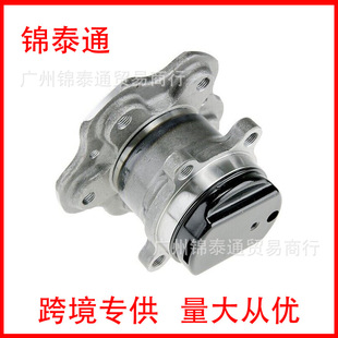 轮毂轴承512534 43202-4EA0A HUB465T-3 HA590565适用于尼桑-阿里巴巴