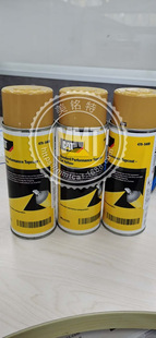 CAT卡特黄面漆479-5400油漆4795400黄漆479-5392 4795392自喷漆-阿里巴巴
