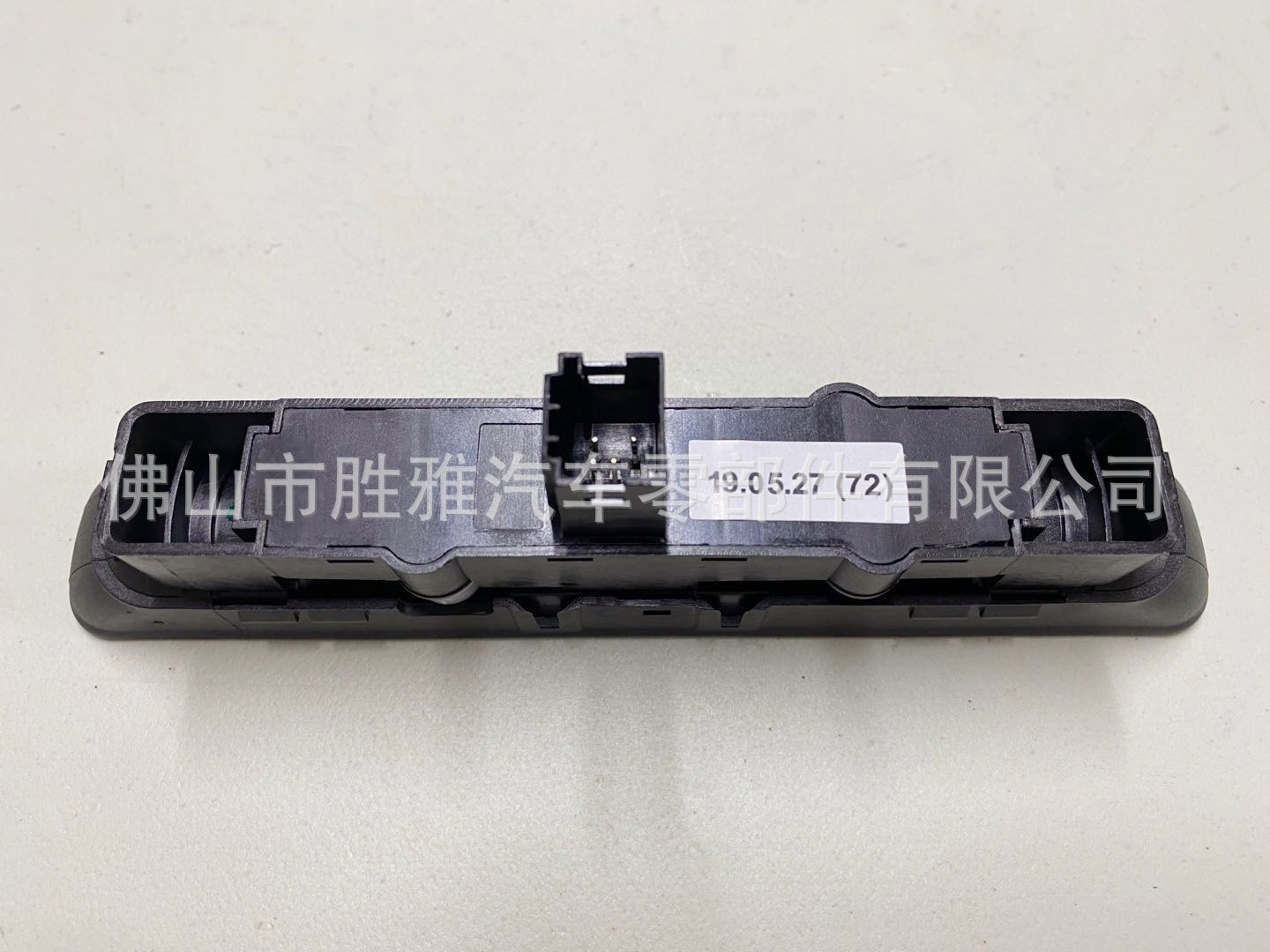 适用保时捷911 718行李箱后备箱开关 99761310502 99761310502A05-阿里巴巴