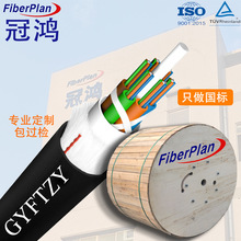 【gyftzy-24b1】_gyftzy-24b1品牌/图片/价格_gyftzy-24b1批发_阿里巴巴