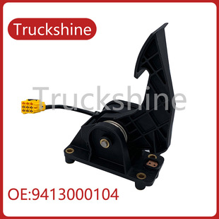 适用于 奔驰 9703000004 9703000304 电子油门踏板 9413000104-阿里巴巴