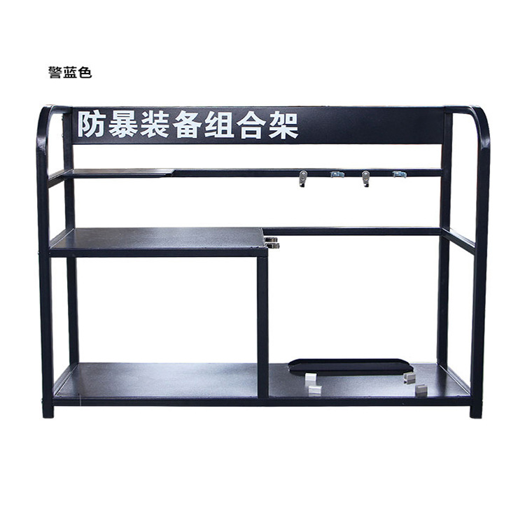 Anti-riot equipment rack combination rack fire protection rack campus ...