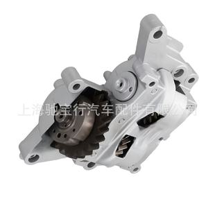 现货13620-36010全新发动机平衡轴适用丰田1AR 2ARFE 13620-0V011-阿里巴巴