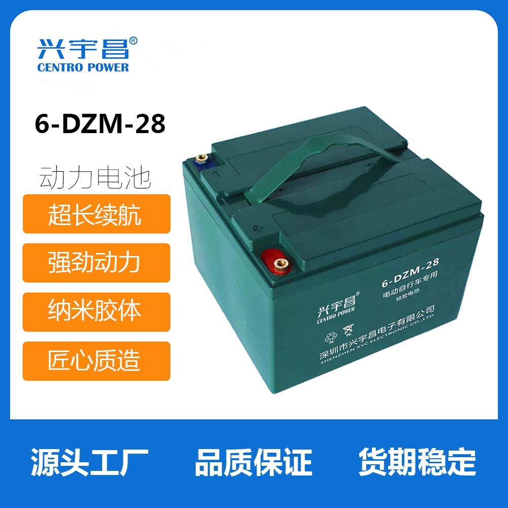 6-dzm 24-6-dzm 24批发、促销价格、产地货源 - 阿里巴巴