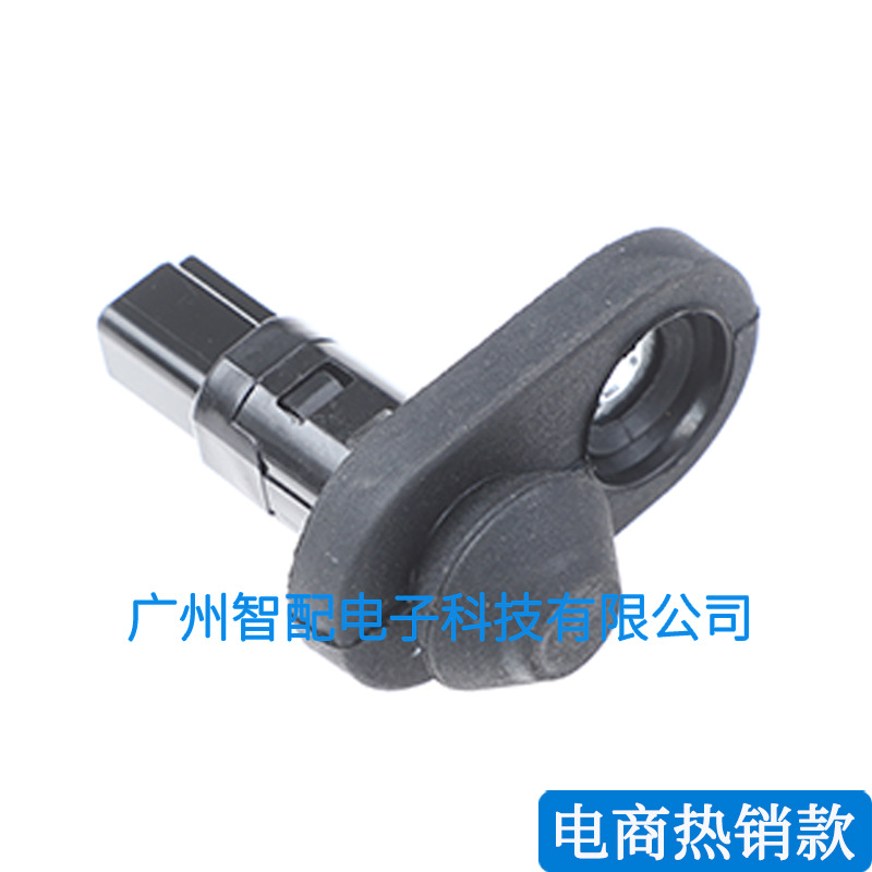 汽车配件 适用toyota丰田凯美瑞车门灯开关门控灯开关84231-60070-阿里巴巴