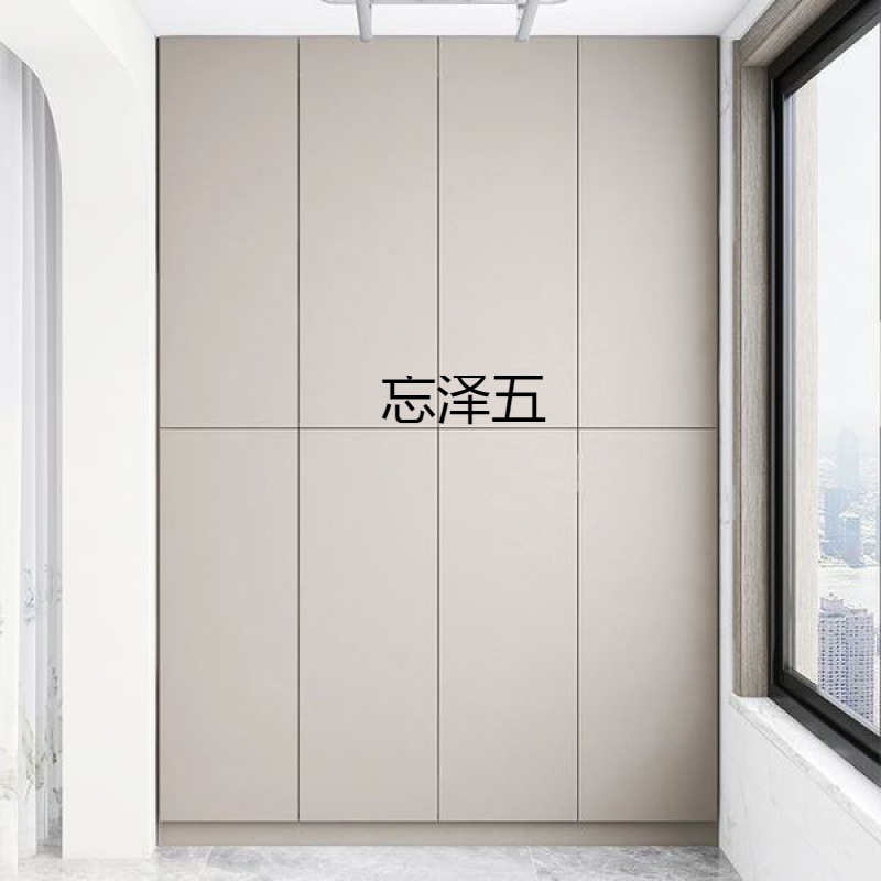 TD Balcony Cabinet Storage Cabinet Bay Window Cabinet Storage Cabinet ...