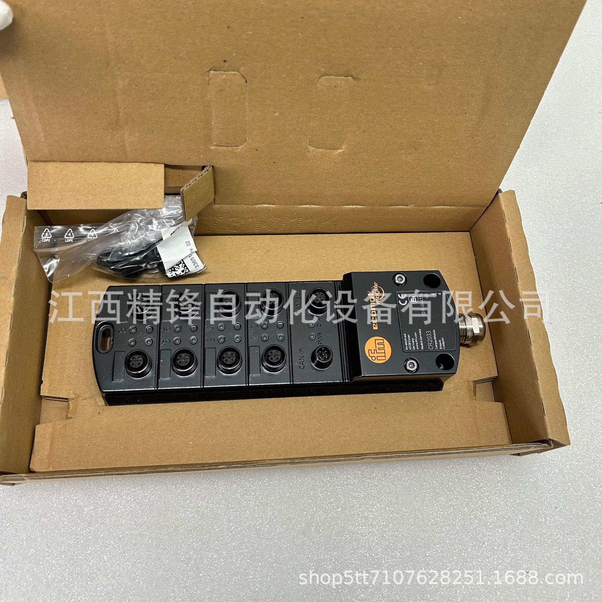 cr2031-cr2031批发、促销价格、产地货源 - 阿里巴巴