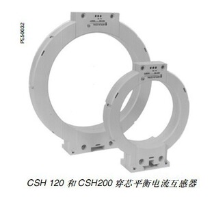 原装 Sepam磁势电流互感器 CSH120和CSH200 穿芯平衡电流互感器-阿里巴巴