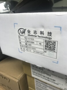 F1C100S F1C200S 芯片内置DDR QFN88 600M ARM9 ALLWINNER/全志-阿里巴巴