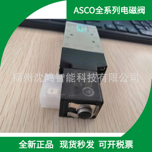 ASCO 原装正品 电磁阀 8210G008 24VDC-阿里巴巴