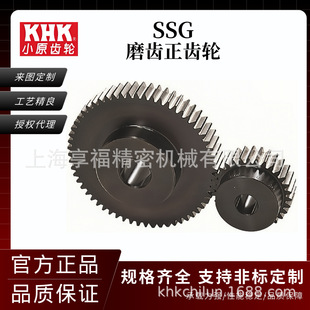 磨齿直齿轮45钢齿轮正齿轮SSG4-14日本KHK小原硬齿面高精度齿轮-阿里巴巴