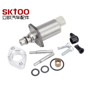 汽车燃油计量阀294200-0040 294200-0042 294200-0041 042260L020-阿里巴巴