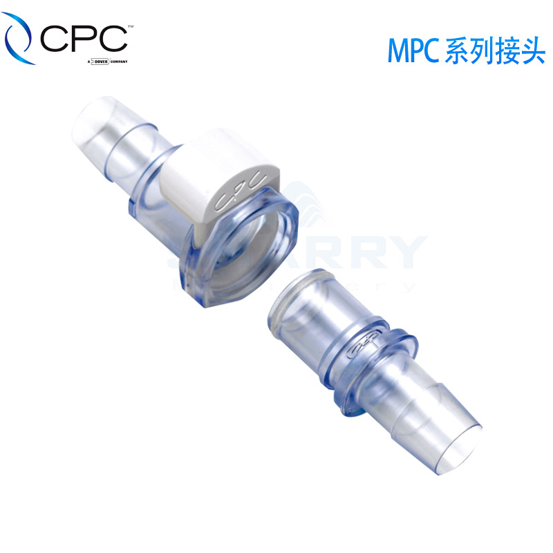CPC一次性接头 MPC系列生物制药 快速接头MPC17004T-阿里巴巴