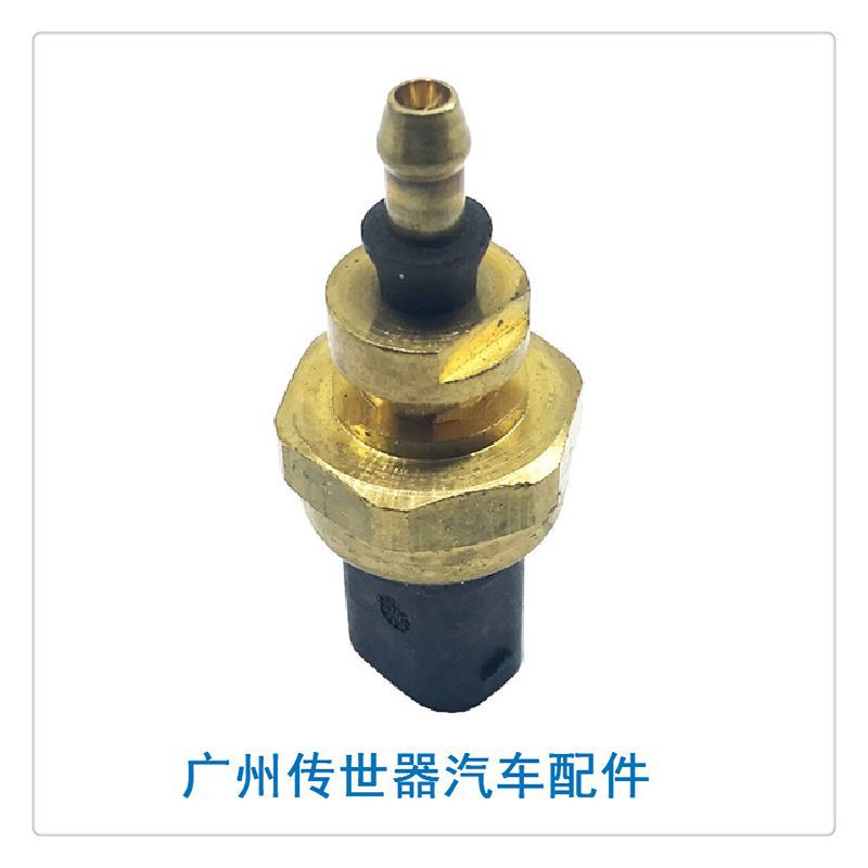 适用于汽车压力开关传感器压力阀 22365-5X00A 42CP33-1 42CP331-阿里巴巴