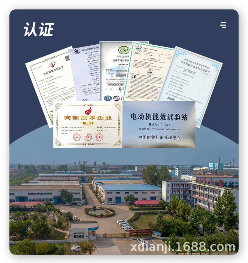 YZS/O/U振动电机380v工业三相异步纯铜仓壁高频震动脱水直线筛-阿里巴巴