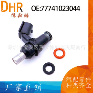 77741023044适用12-15 KTM 250 350 450 SX-F XC-F 摩托车喷油嘴-阿里巴巴