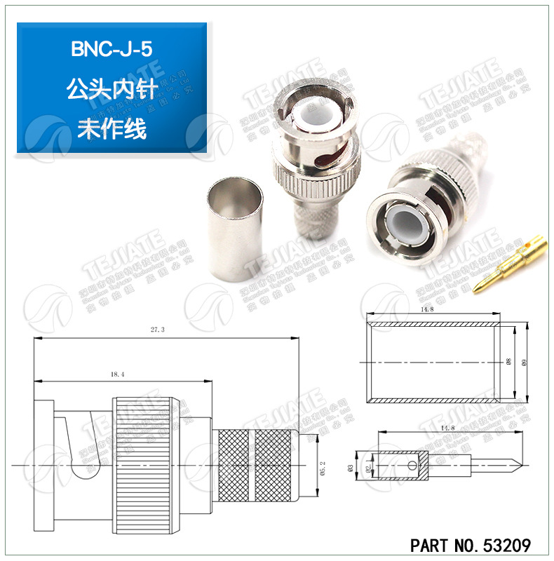 全铜BNC座-50KY/KWE bnc-JE/KE母座 Q9母头 BNC接头视频监控插座-阿里巴巴
