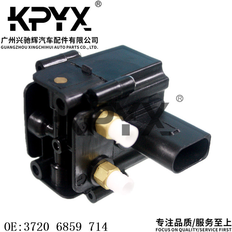适用于宝马5系X5X6E61E70E71空气减震打气泵分配阀OE:37206859714-阿里巴巴