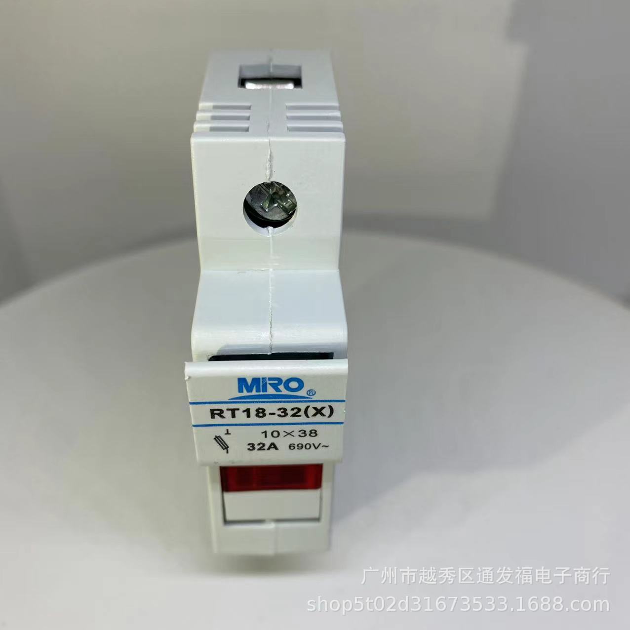 MRO茗熔 RT18-32X/1P圆筒帽形熔断器底座 带灯 LED 一极 保险丝座-阿里巴巴