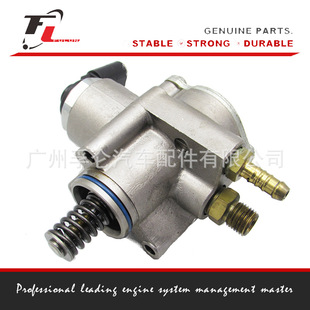 高压油泵03H127025G 03H127025M 03H127025Q D C-阿里巴巴