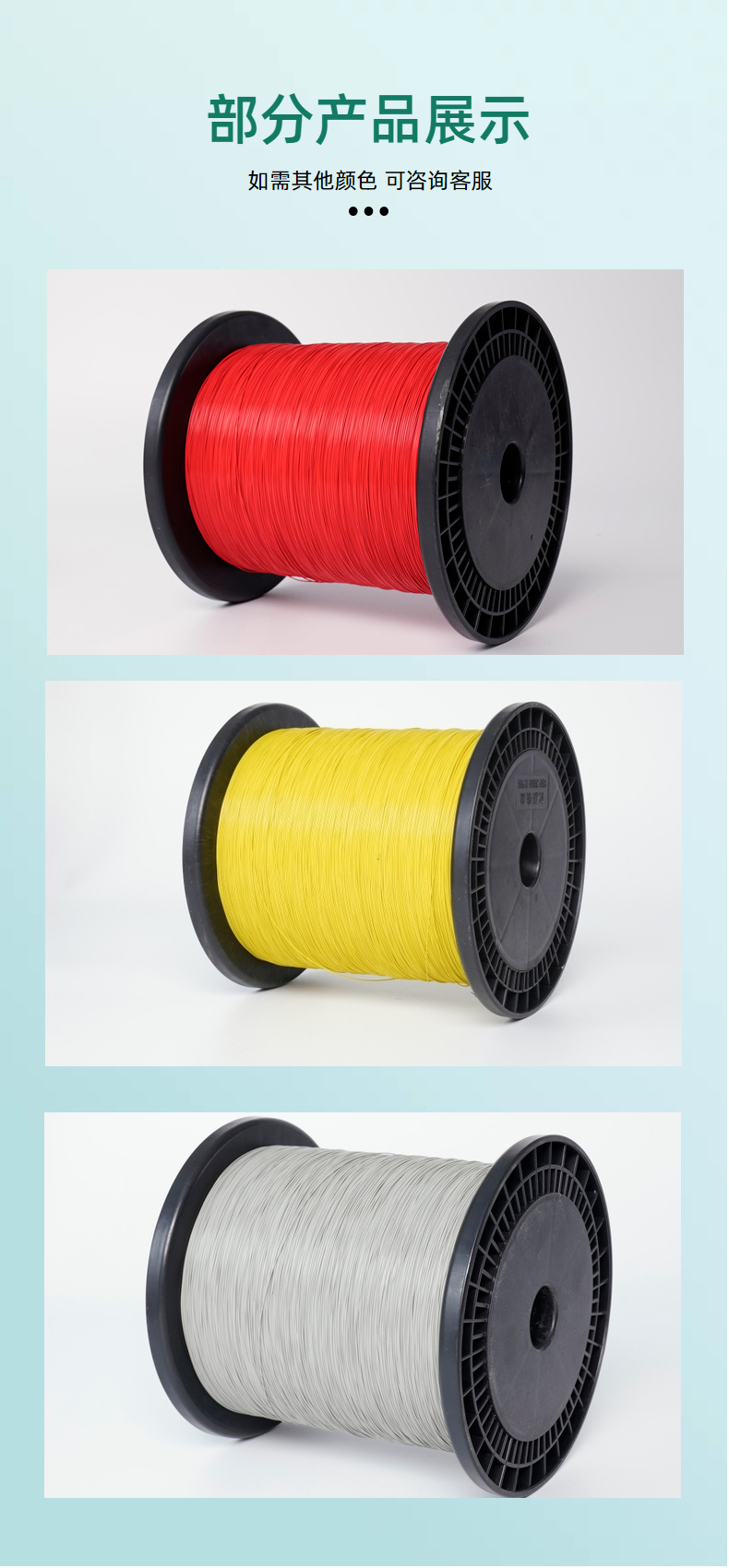 美标UL4413电线26AWG无卤辐照XLPE电子线150度高温线传感器连接线-阿里巴巴