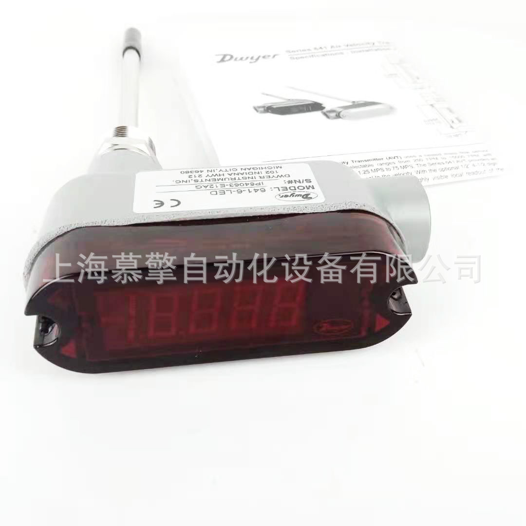 641-6/641-12/641-18/641-24/-LED美国Dwyer德威尔风速变送器-阿里巴巴