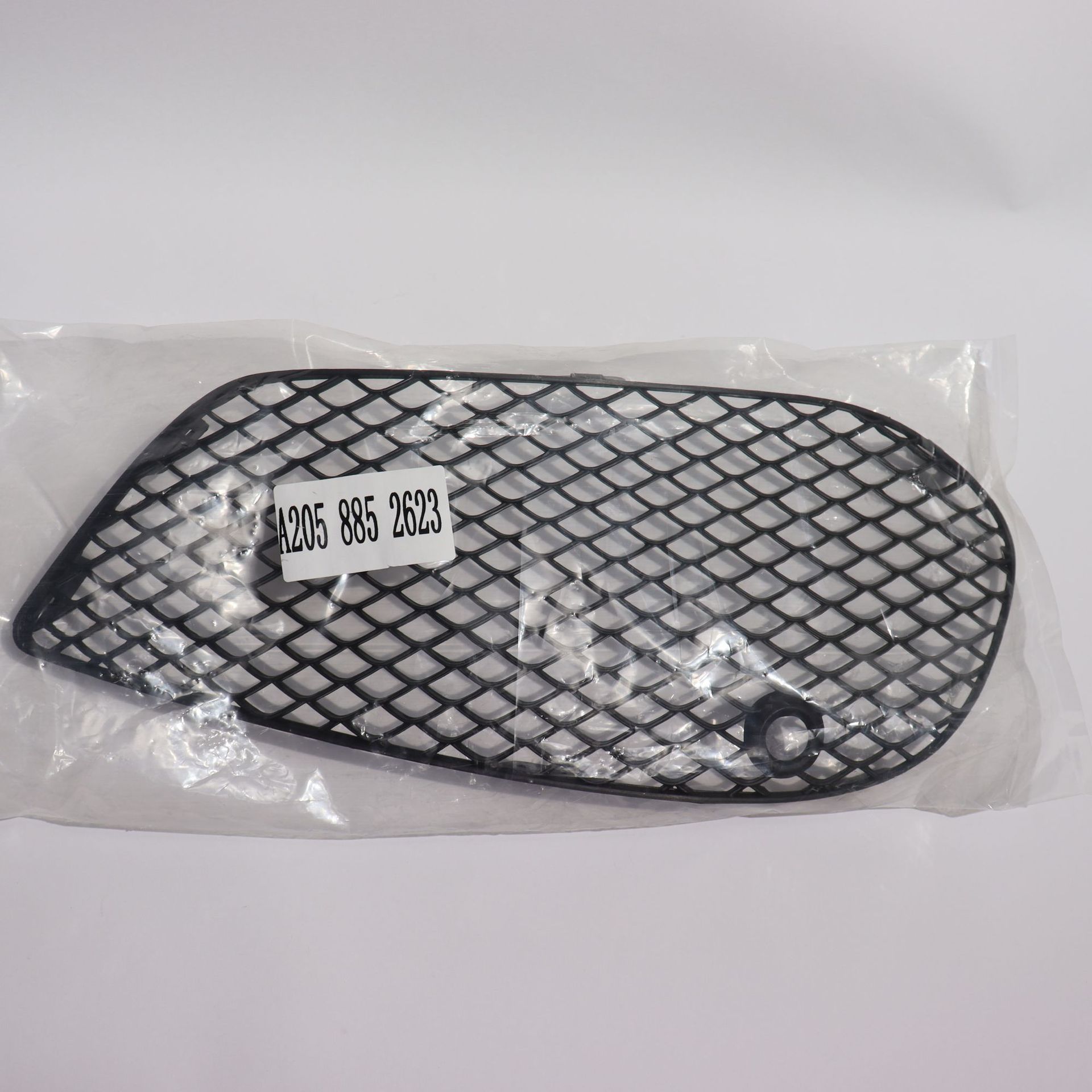 适用于奔驰 C级 汽车雾灯框网 格栅网装饰框网 W205 A2058852523-阿里巴巴