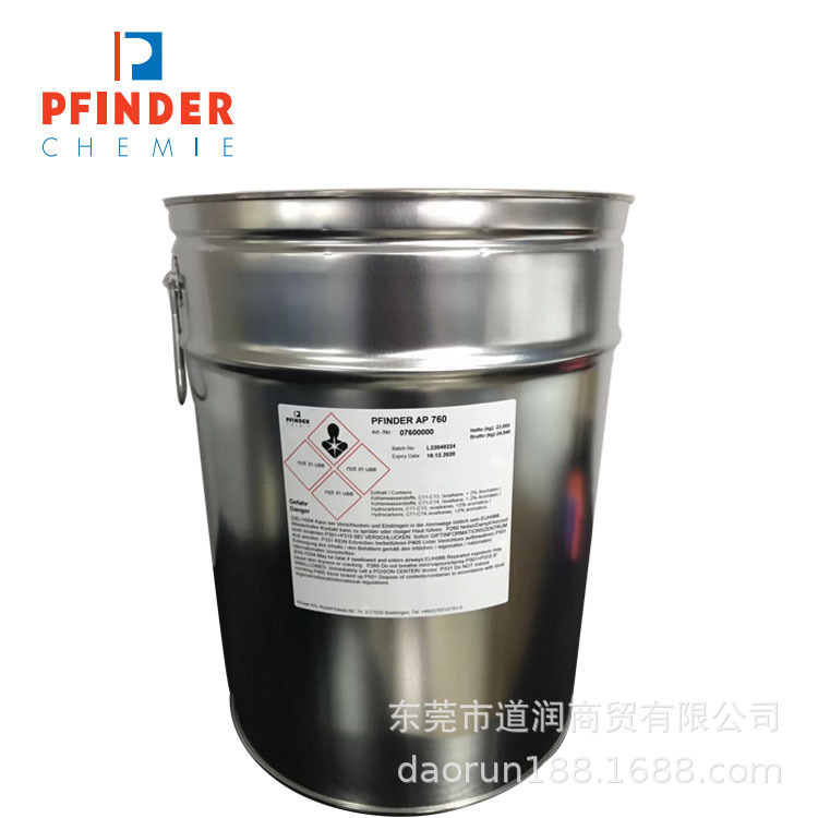 德国芬德PFINDER AP 760汽车零部件清洗液30L-阿里巴巴