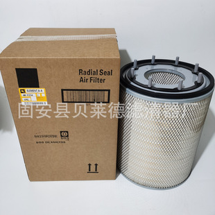 供应4M-9334 4M9334空气滤芯高效率7W5317 LL163 E569L-阿里巴巴