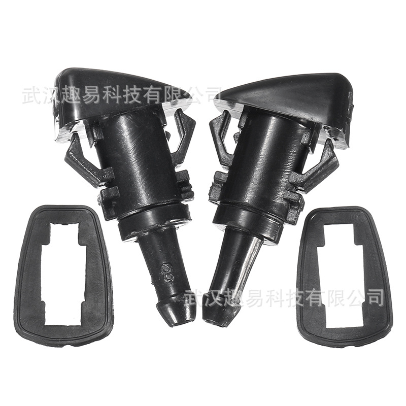 适用道奇07-12一对雨刮喷水嘴雨刷器机盖喷头玻璃喷水器5160308AA-阿里巴巴