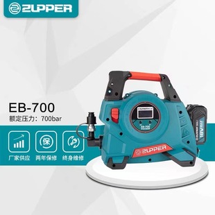 EB-700 巨力工具ZUPPER卓普工具 充电式电动泵 小型泵站-阿里巴巴