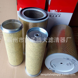 EP310P ES310 C308502 B222100000643 P771558正面吊空气格滤芯-阿里巴巴