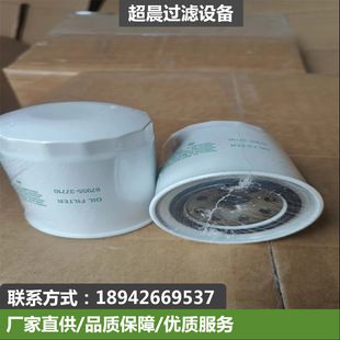 供应67955-37710 HH670-37710液压滤芯适用工程机械挖掘机配件-阿里巴巴
