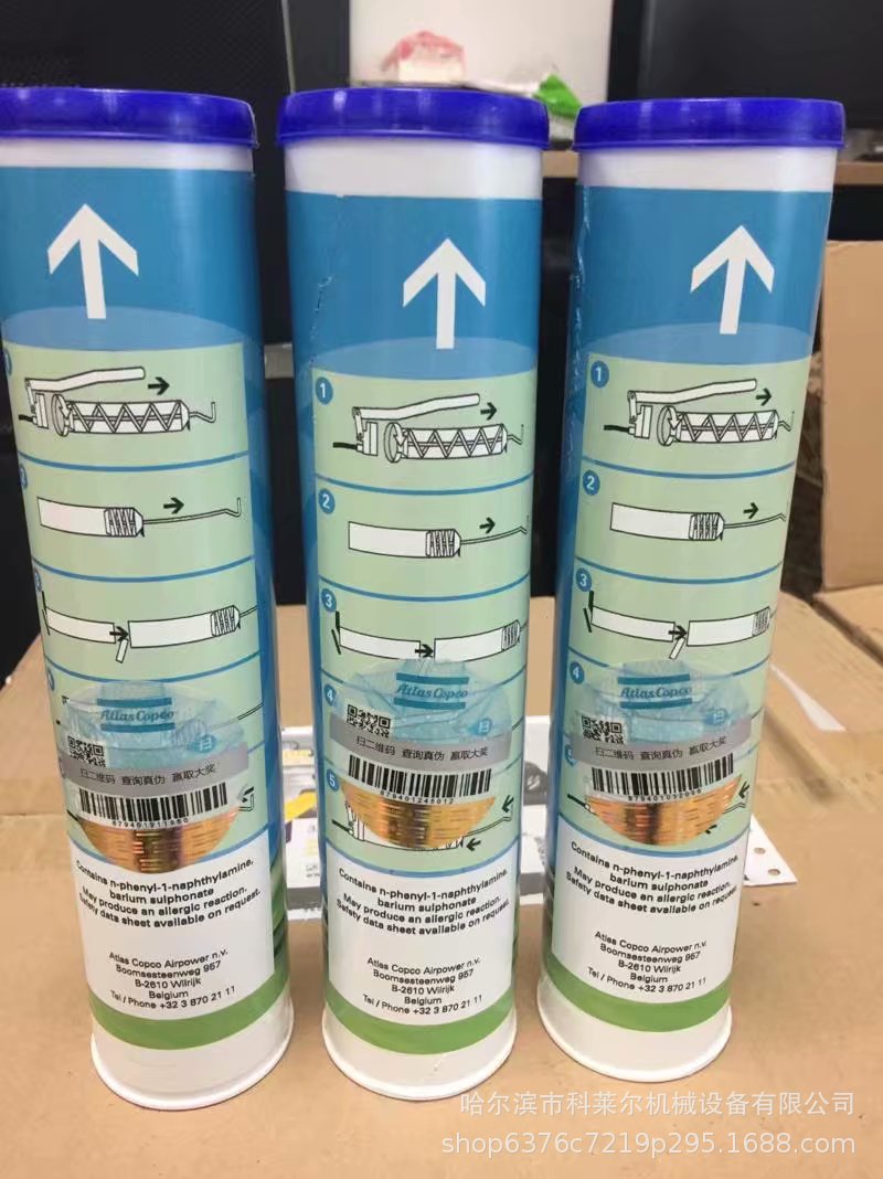 阿特拉斯空压机配件 过滤器保养包 包含空滤 油滤 油呼吸器-阿里巴巴