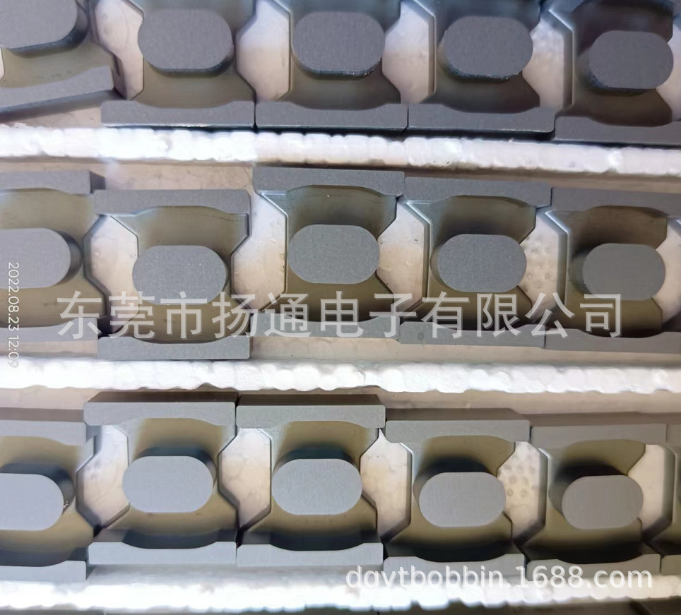 ATQ18变压器磁芯ATQ18铁氧体磁芯core骨架-阿里巴巴