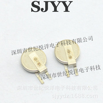 世纪悦洋/ML412S 可充电后备电池 MS412FE-FL26E 精工纽扣电池-阿里巴巴