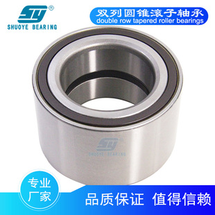 [SY]BTH-1215C VKBA7114 516016 40210-00Q0H大通V80前轮轴承-阿里巴巴