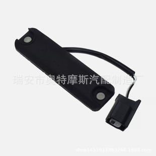 适用于 丰田 尾门开关 后备箱开关 84840-35010-阿里巴巴