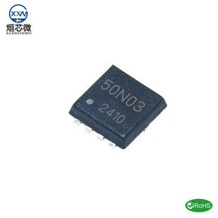 工厂直营 50N03 封装PDFN3*3 XXW50N03 50A/30V N沟道MOS场效应管-阿里巴巴