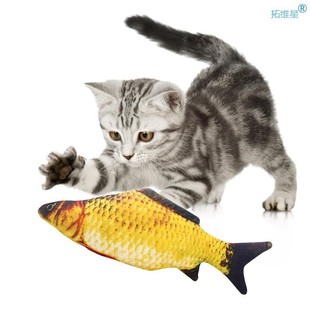 Soft Plush Fish Shape Cat Chew Toy Interactive Gifts Cat-阿里巴巴
