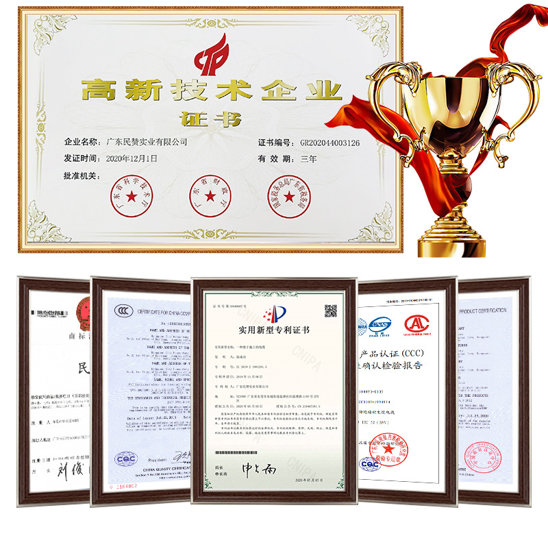 RVVSP双绞屏蔽电缆2 4 6 8芯0.2 0.30.75平方RS485通讯信号线RVSP-阿里巴巴