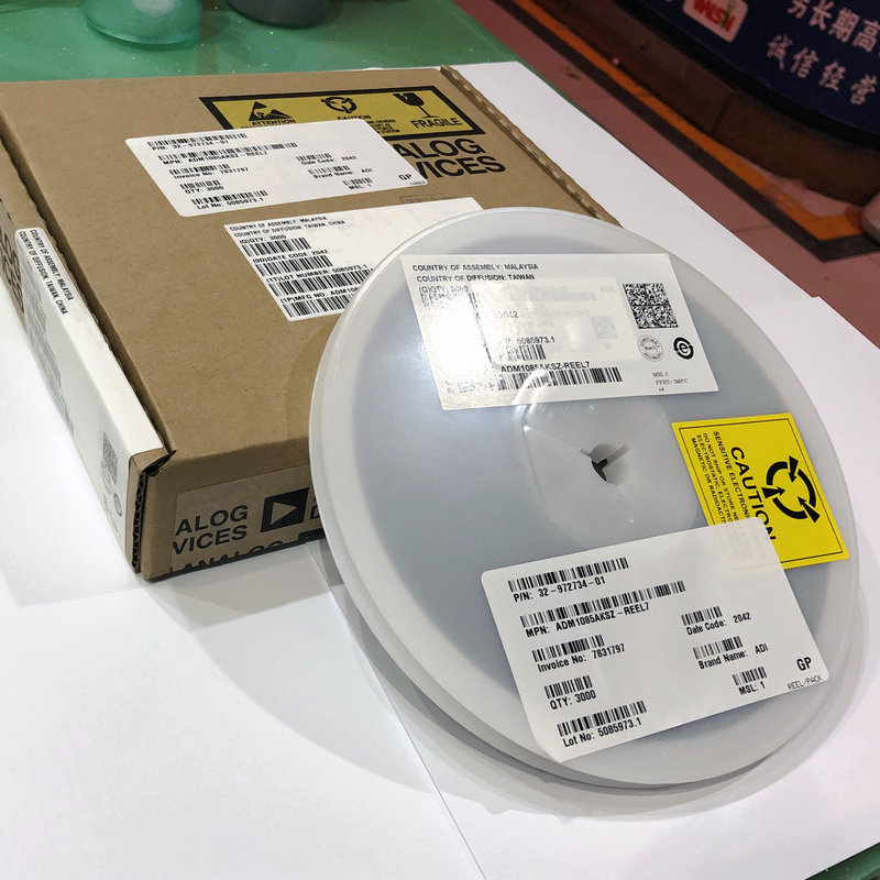 MAX13487EESA+T MAX13487 SOP-8 RS-422/RS-485接口芯片 进口原装-阿里巴巴