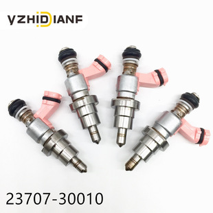 23707-30010适用于丰田 雷克萨斯汽车 燃油喷射器喷油嘴喷油器-阿里巴巴