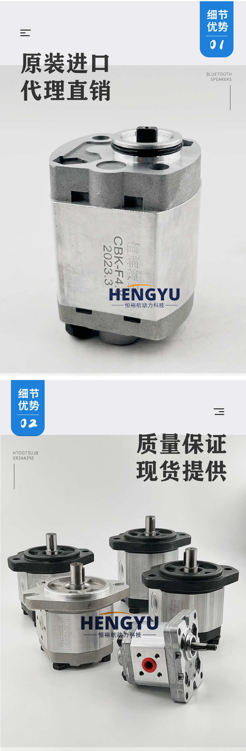 CBK微型齿轮泵CBK-F2.1 4.2 3.2 2.6液压泵升降机泵液压系统油泵-阿里巴巴