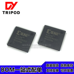 XC2C256-7VQG100I封装QFP100全新原装 可编程逻IC 电子元器件配单-阿里巴巴