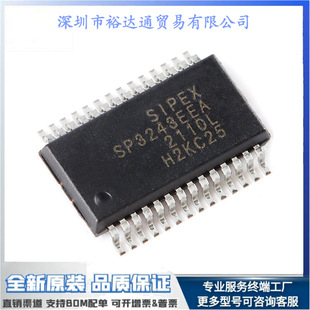 SP3243EEA-L/TR SSOP-28 3.0V至5.5V RS-232收发器芯片电子元器件-阿里巴巴