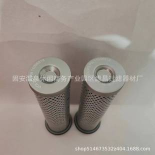 工程机械设备滤清器11096818 HY90797 SH53386 装载机变速箱滤芯-阿里巴巴