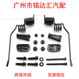 弹簧式轨道安装刮冰器860201728适用于Ski-Doo-阿里巴巴